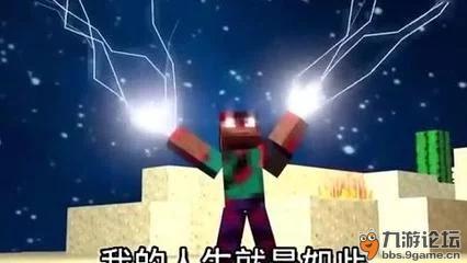 我的世界him图片霸气,我的im帅气头像,我的im动态壁纸(第4页)_大山谷图库